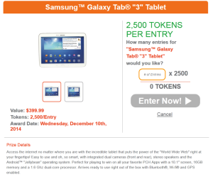 Introducing The New PCHRewards Token Exchange | PCH Blog