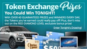 PCHrewards Tokens: Don’t Underestimate Their Importance!!! | PCH Blog